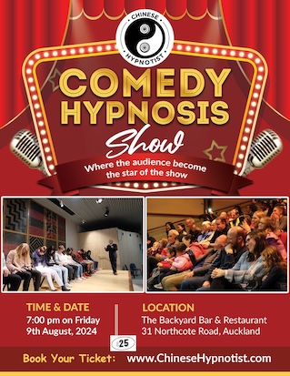 Comedy Hypnotist, Hilarious Stage Hypnosis Show, Auckland NZ